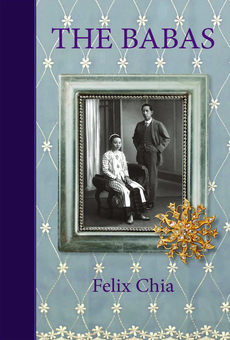 The Babas / Felix Chia (Hardcover)