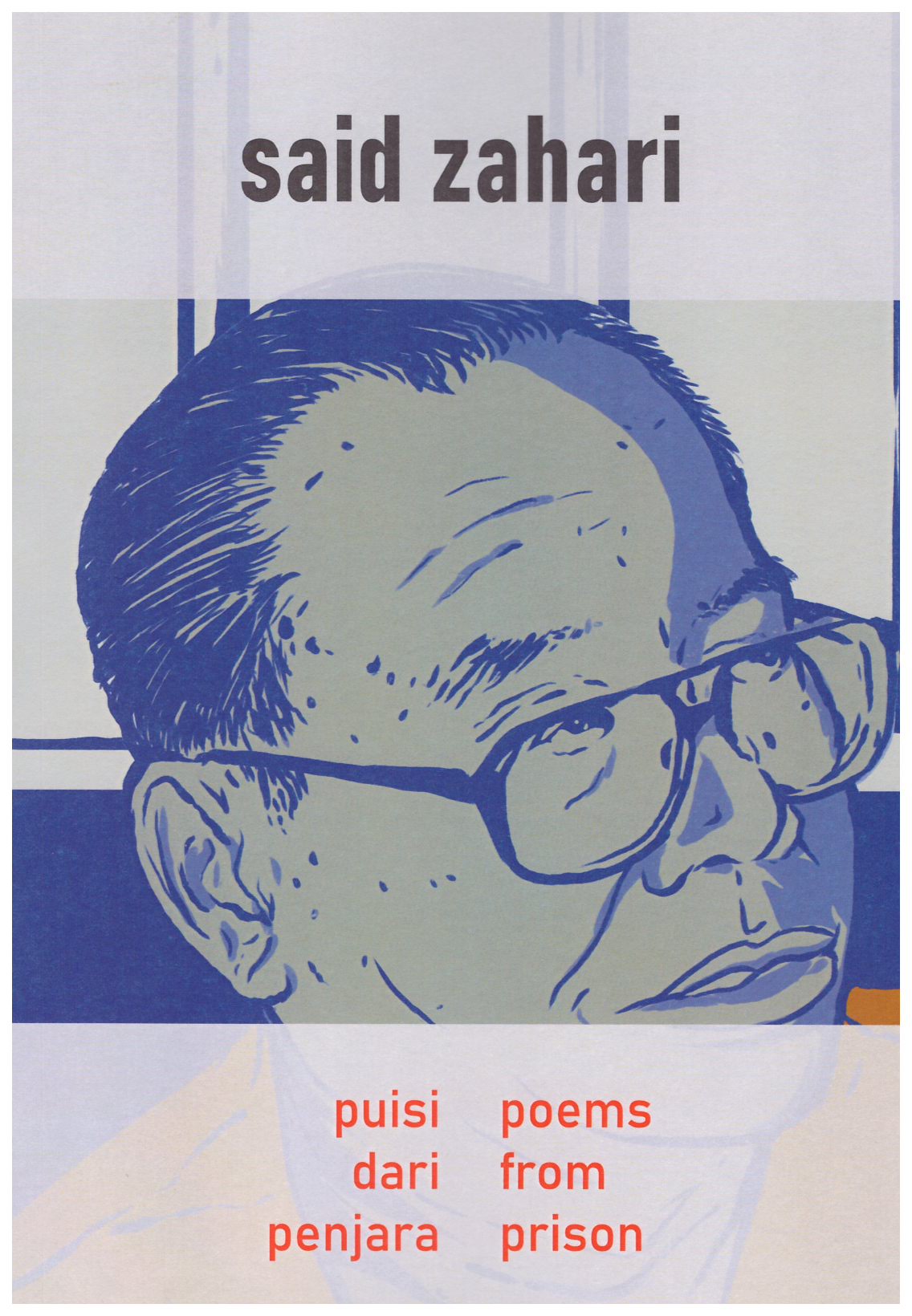 Poems From Prison / by Said Zahari